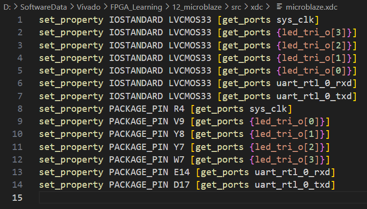 FPGA使用MicroBlaze软核 | Duruofu's 个人测试